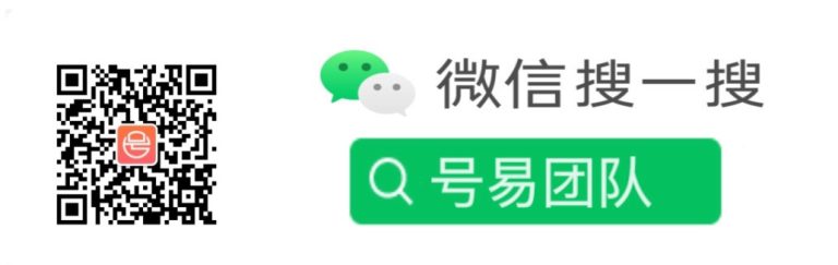 号易官网-广电升卿卡29元192G通用-号易邀请码12388（源头） - 号易官网